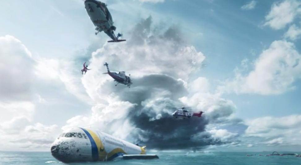 What is the difference between a panoramic sound system and a ...