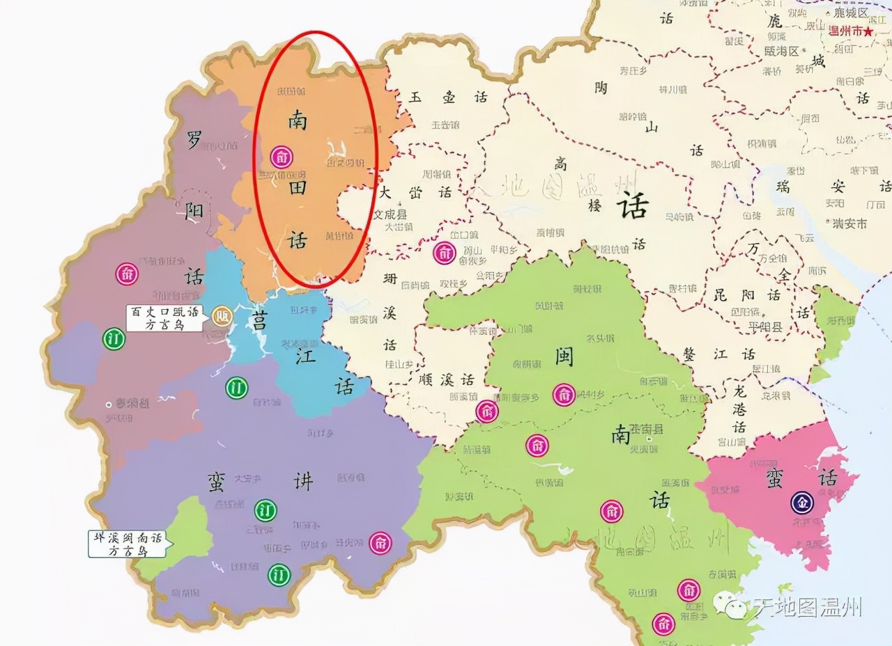 Dialects-Wenzhou dialect - iNEWS