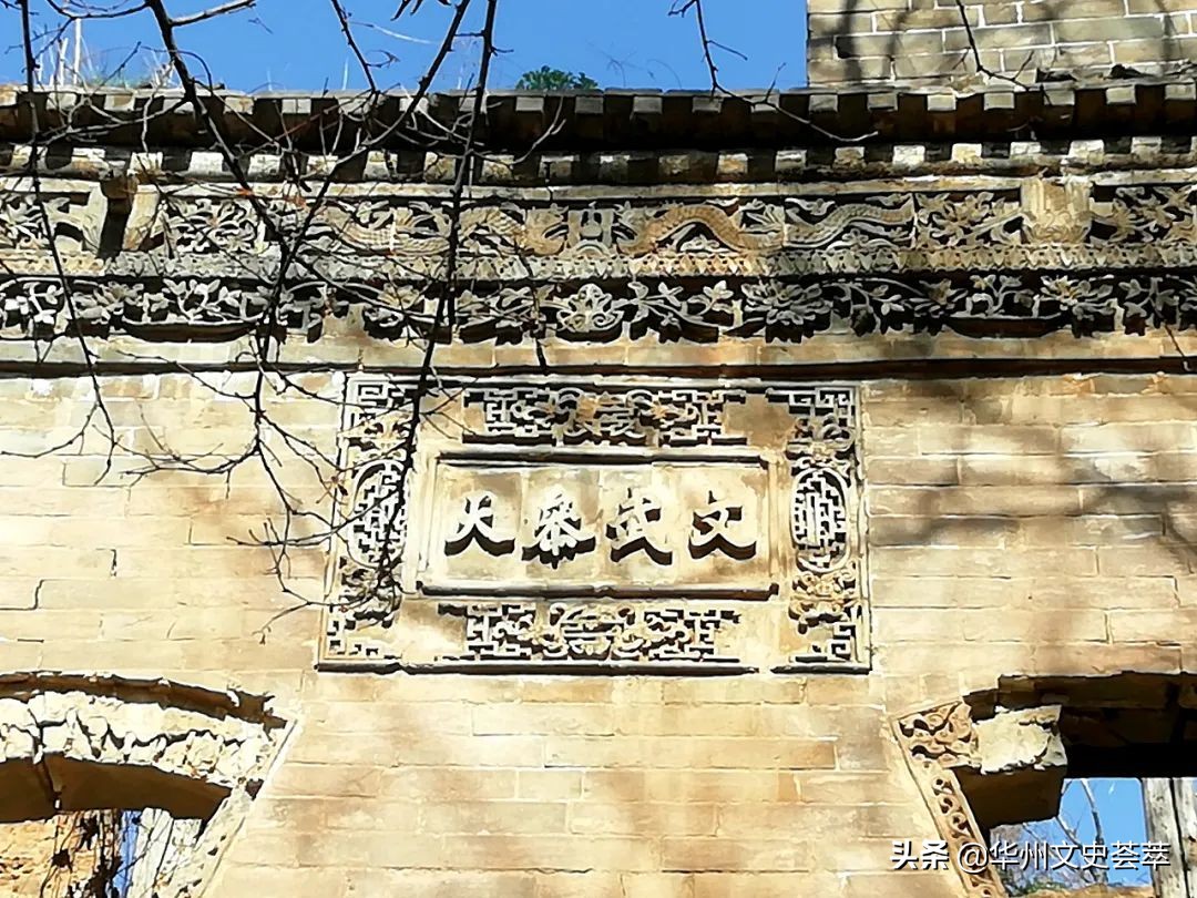 Two ancient buildings in Xinglin, Huazhou: South Song's Diaolou and ...