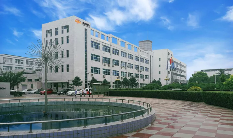 Sun Haiyan: Only innovation can win the future - iNEWS