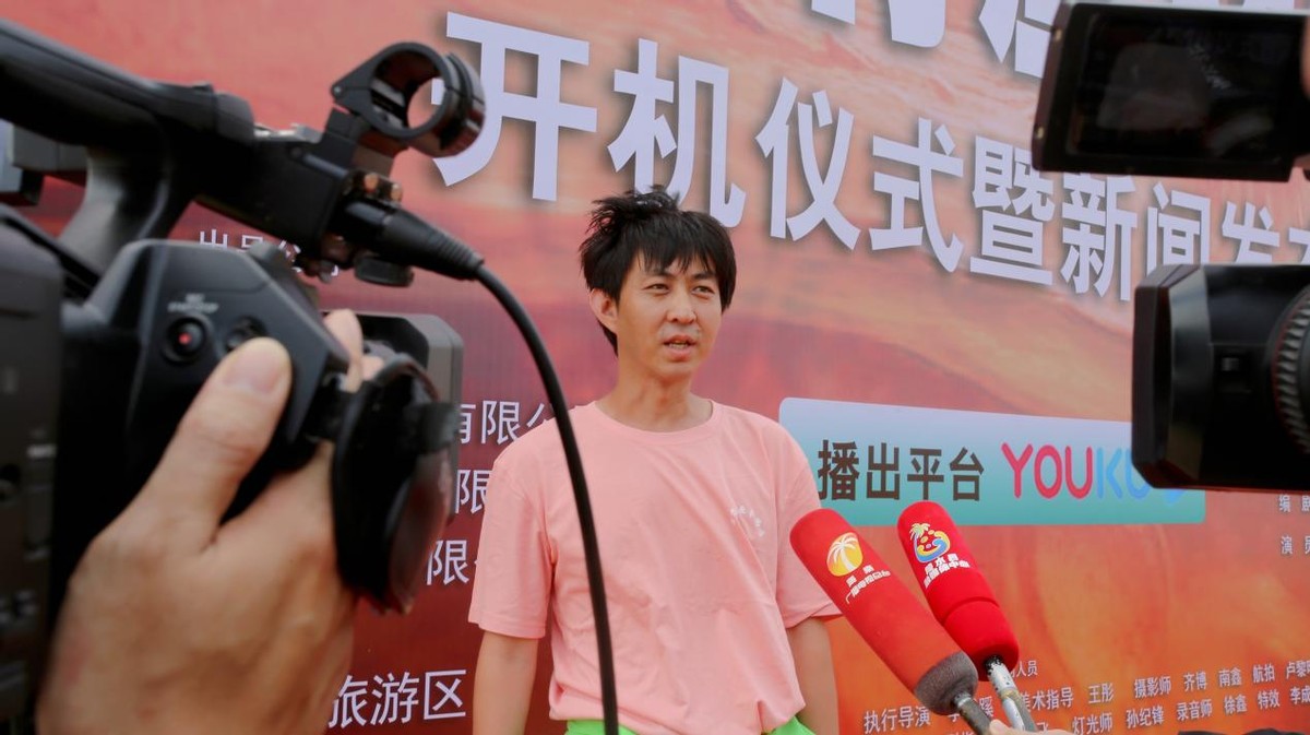 The thrilling scene of the movie "There is a Happiness Island in the ...