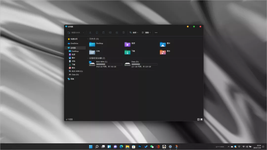 Install Apple-style themes for Windows 11. Really fruity - iMedia