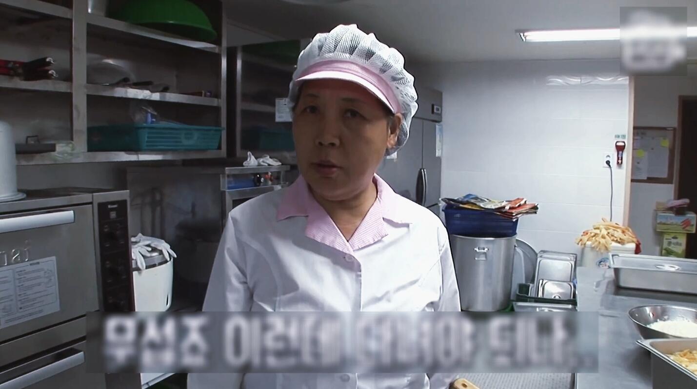 The strange restaurant in South Korea has a strange phenomenon every ...