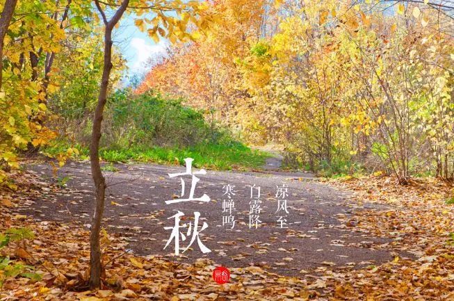 Li Qiu Shu Huai Happy Recitation - iMedia