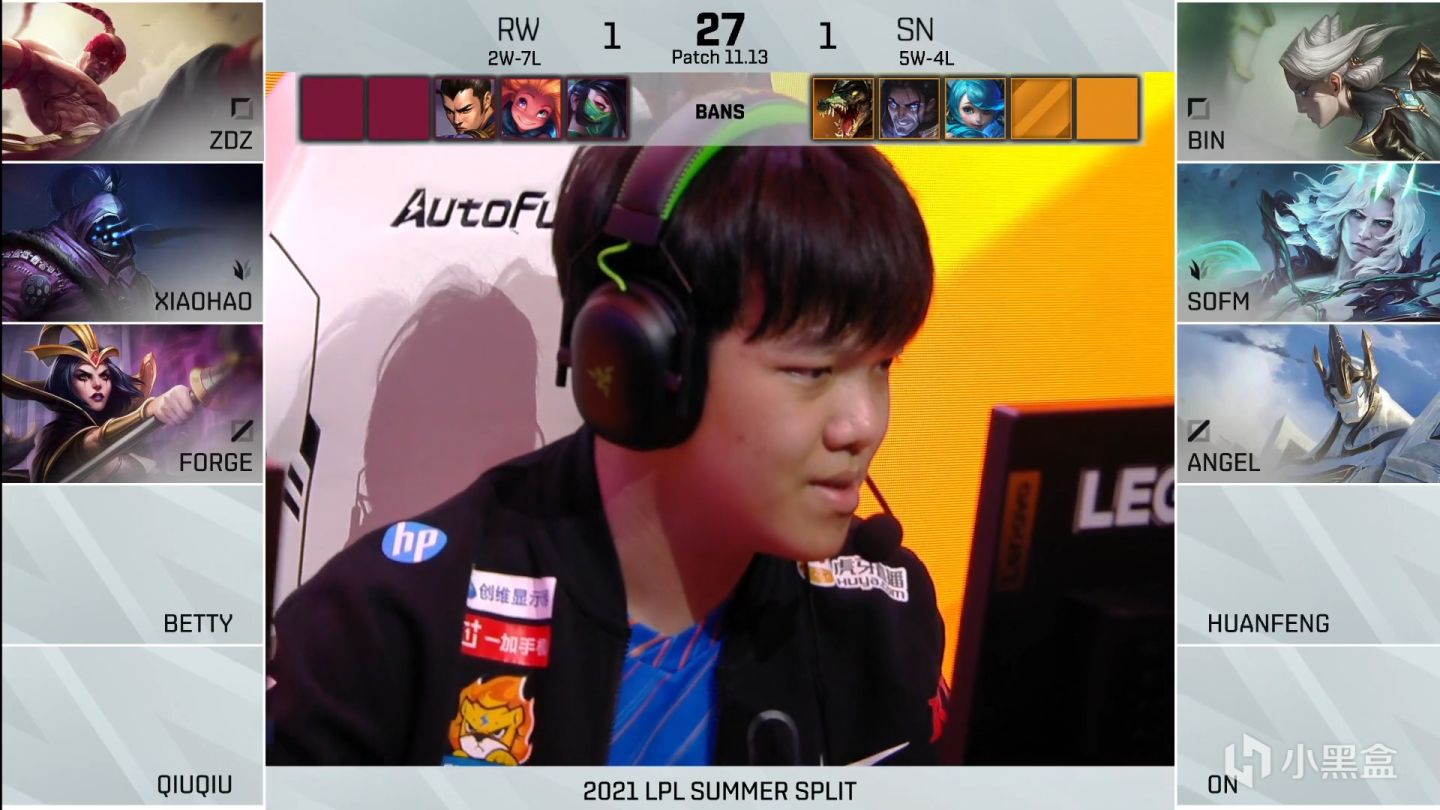 LPL regular season: Forge demon girl, Zdz weapon steal home to win!RW 2-1 defeated SN - iNEWS