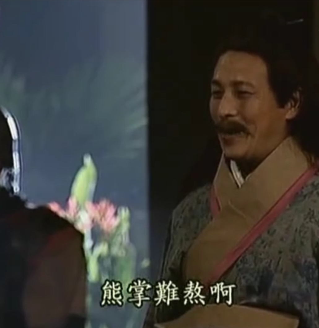 Why do some people say that King Zhuang of Chu "begins to succeed to ...