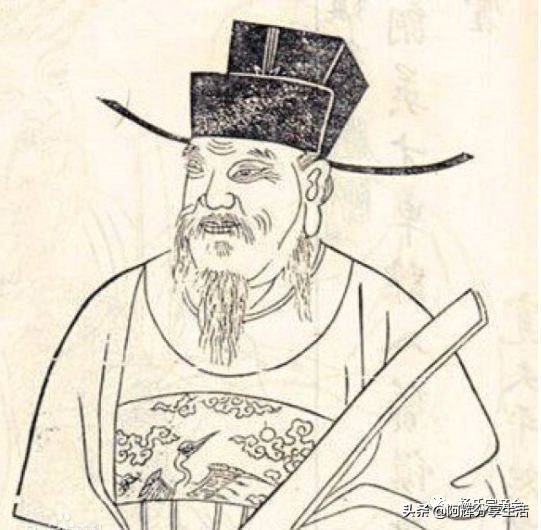 42 genealogies of the Yang family, spanning nearly 3000 years of ...