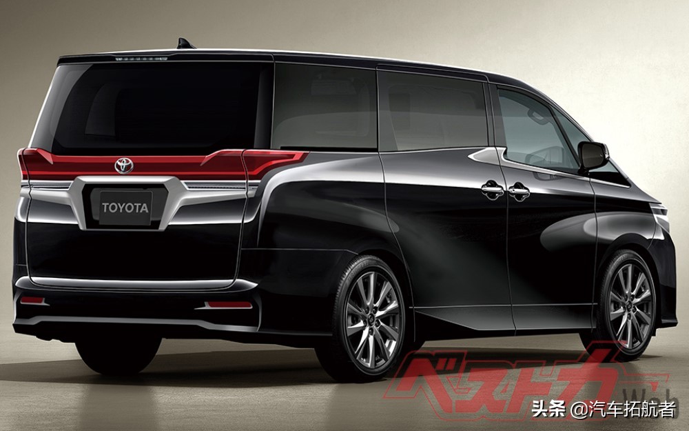 Japanese media exposed the final design of a new generation of Toyota ...