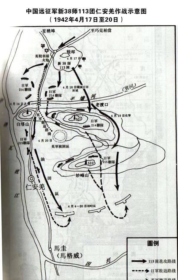 Sun Liren, a famous general in the War of Resistance against Japan, and ...
