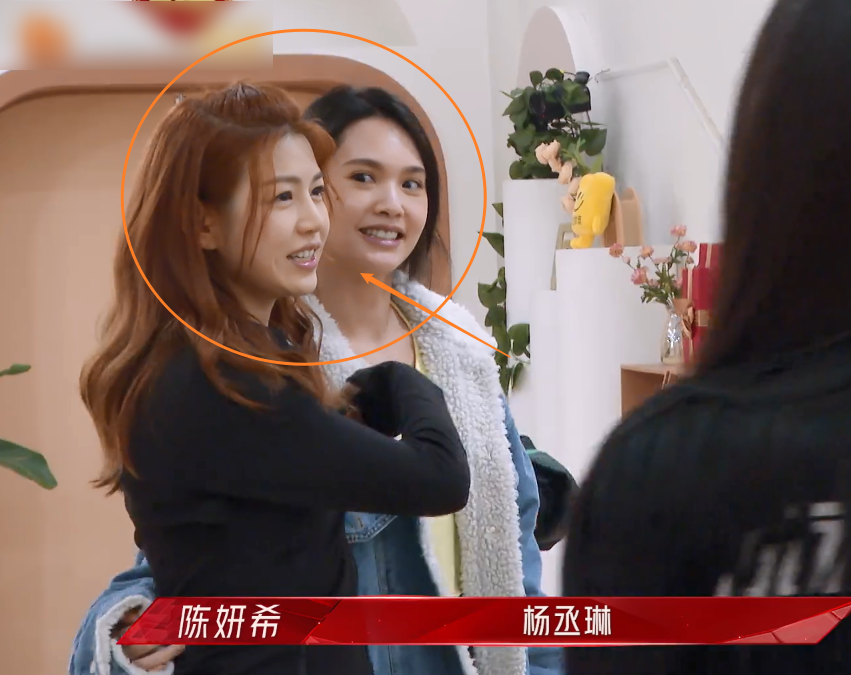 I learned that Chen Yuxi was eliminated, Yang Yulin's response was too grounded, and the ...