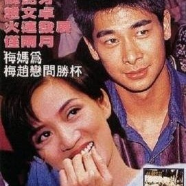 Xinfang Shiyu's 28 debut debut is too red?Dawei Tianlong slashes thorns ...