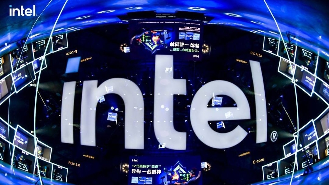 Intel announced the expansion of production in China, and the United ...