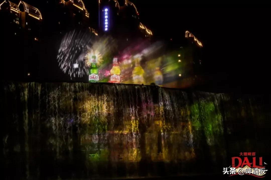 Dali Beer renews its market, opening a pleasant moment - iMedia