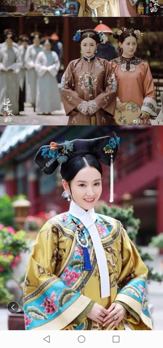Comparison of characters in Ruyi's Legend of Yanxi Palace - iNEWS