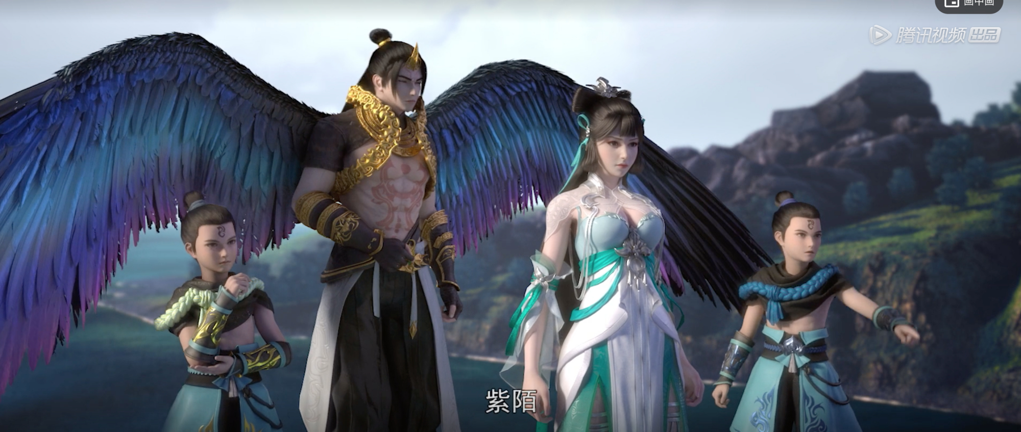 The perfect world: Yu Zimo wanted to destroy Shi Hao, but was beaten up ...