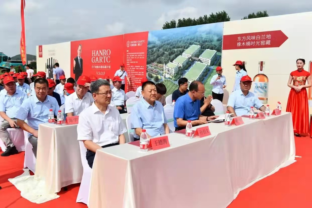 A new chapter of Sino-German cooperation in Hannover Gia Pond Wine - iNEWS