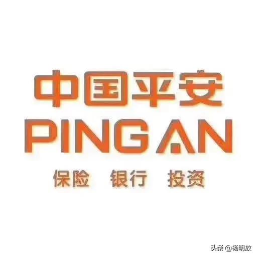 Ping An, the leading insurance company, makes a big callback, killing ...