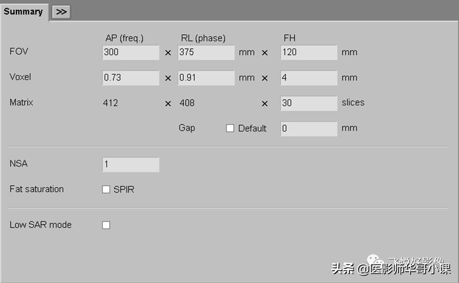 "Philips Magnetic Resonance Technology" Philips MR operating interface ...