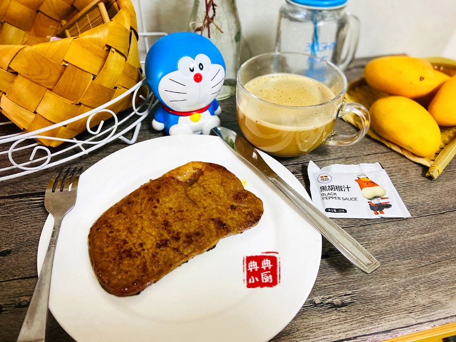 School starts, breakfast continues to be arranged, the children eat ...