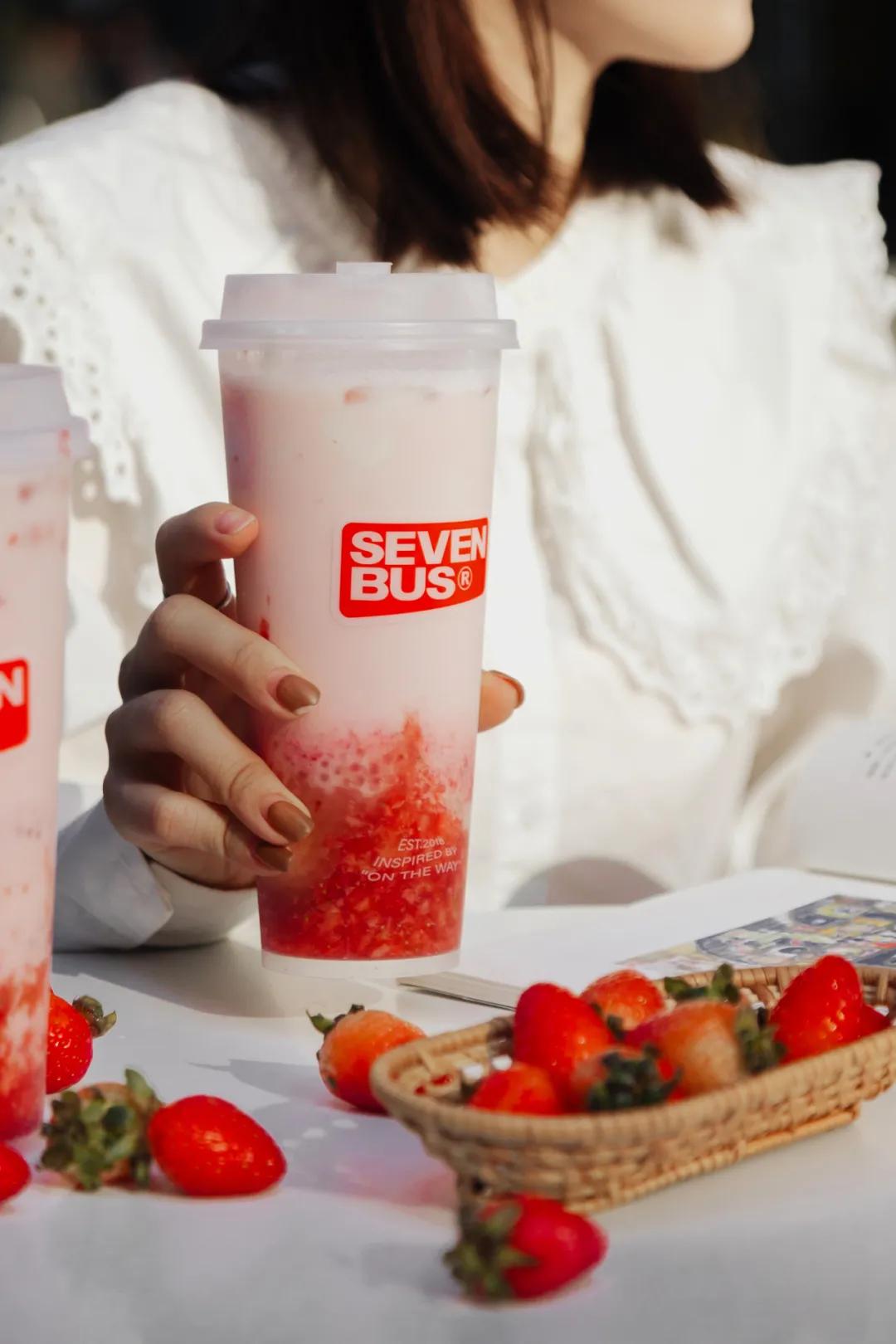 The milk tea experts are new again, the ceiling of "Strawberry Mochi ...