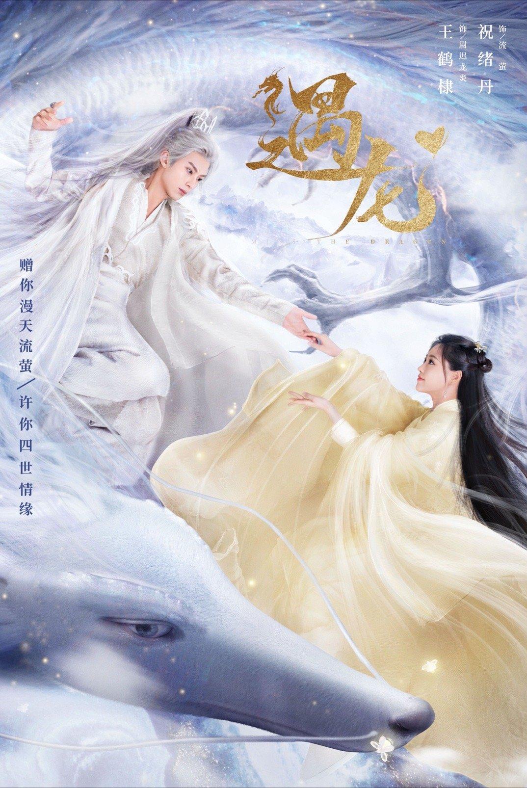 "Yulong" is on the street in all aspects, the only thing that is out of ...