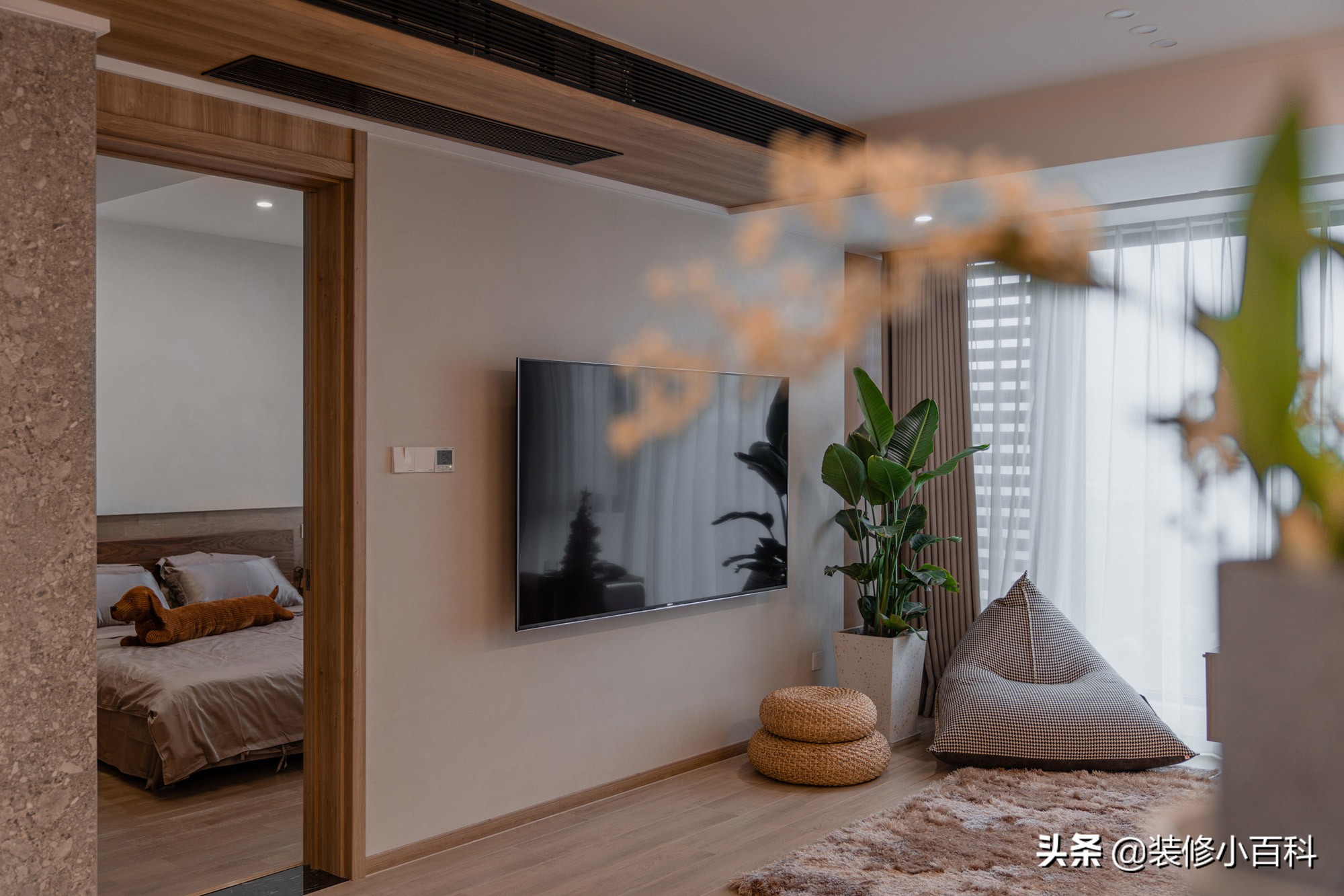 The living room decoration strategy, 100% comfort (soft decoration) - iNEWS
