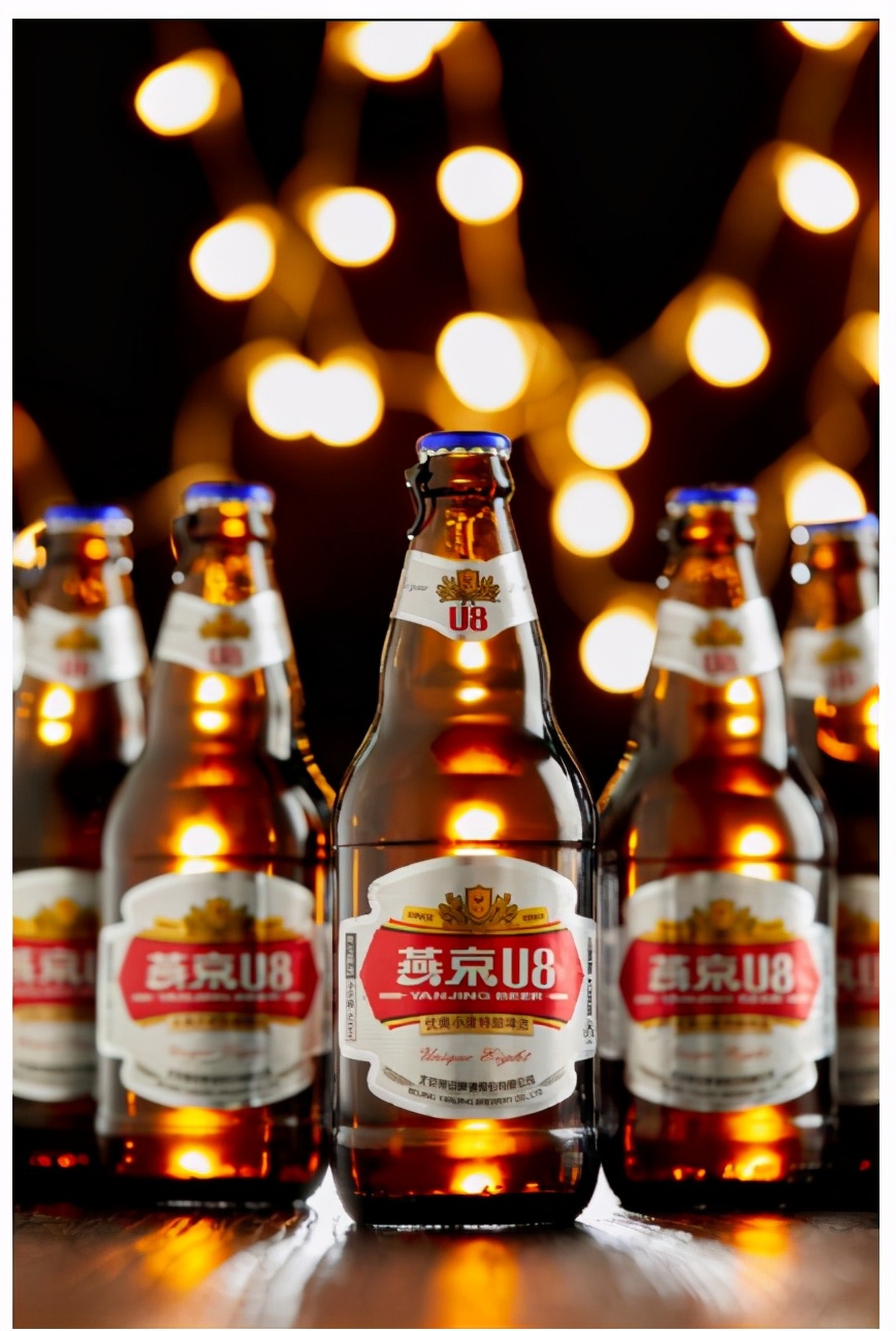 Yanjing Beer's new U8 has made great breakthroughs and innovations in ...