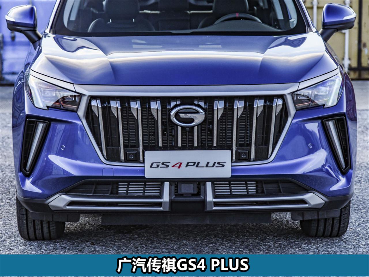 The price is 126,800 to 149,800, and the 2.0T model breaks one hundred ...