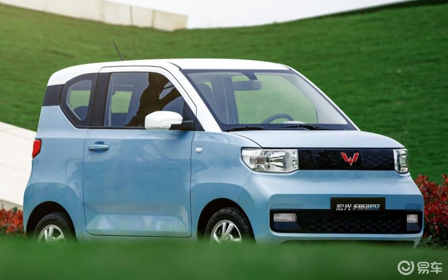 Wuling Hongguang MINIEV220V charging socket can be charged - iNEWS