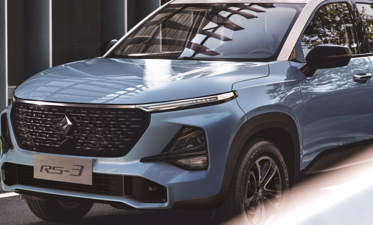 The new car logo is very eye-catching, and the Baojun 510 with monthly ...