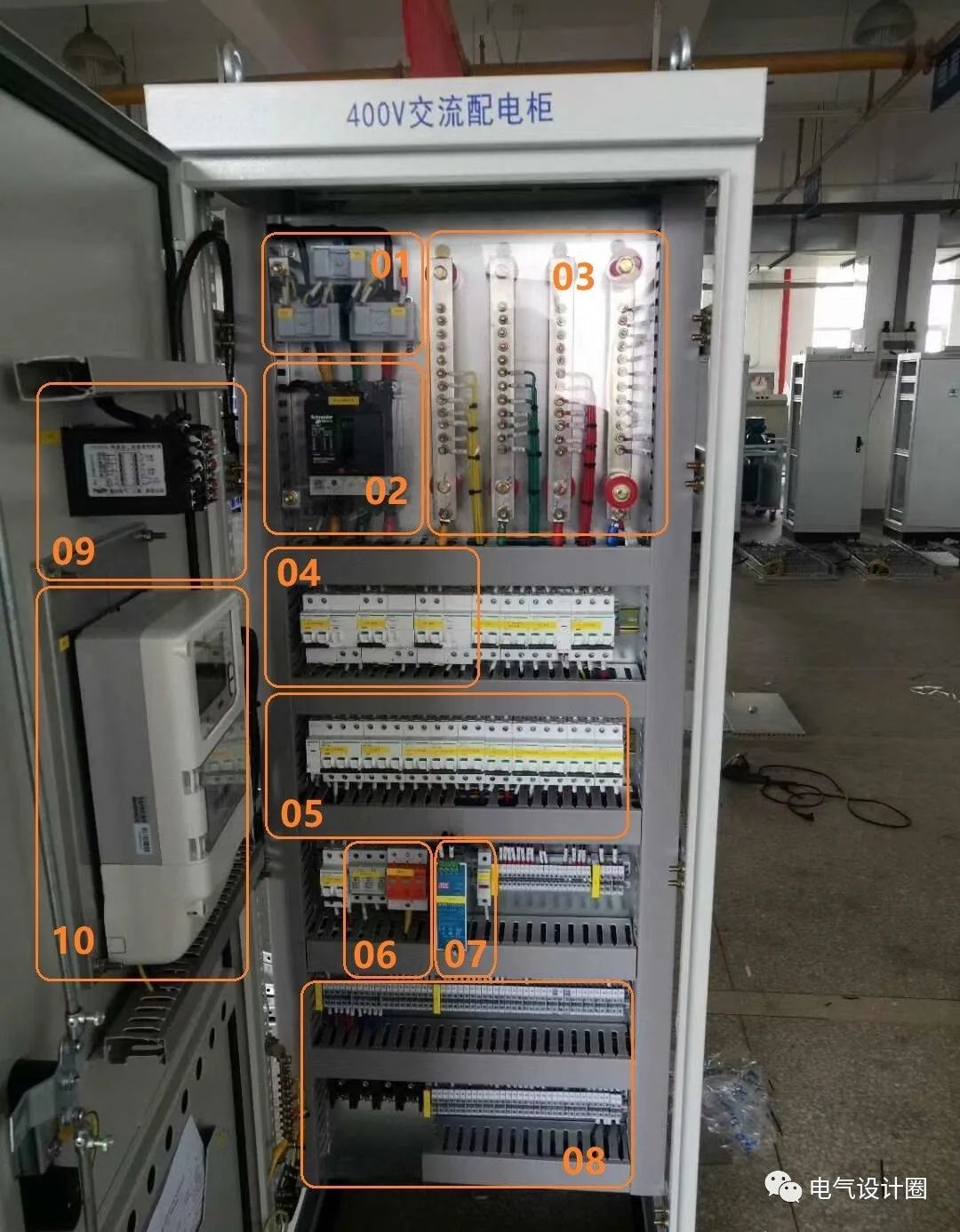 Take you to understand the components in the 400V AC power distribution ...