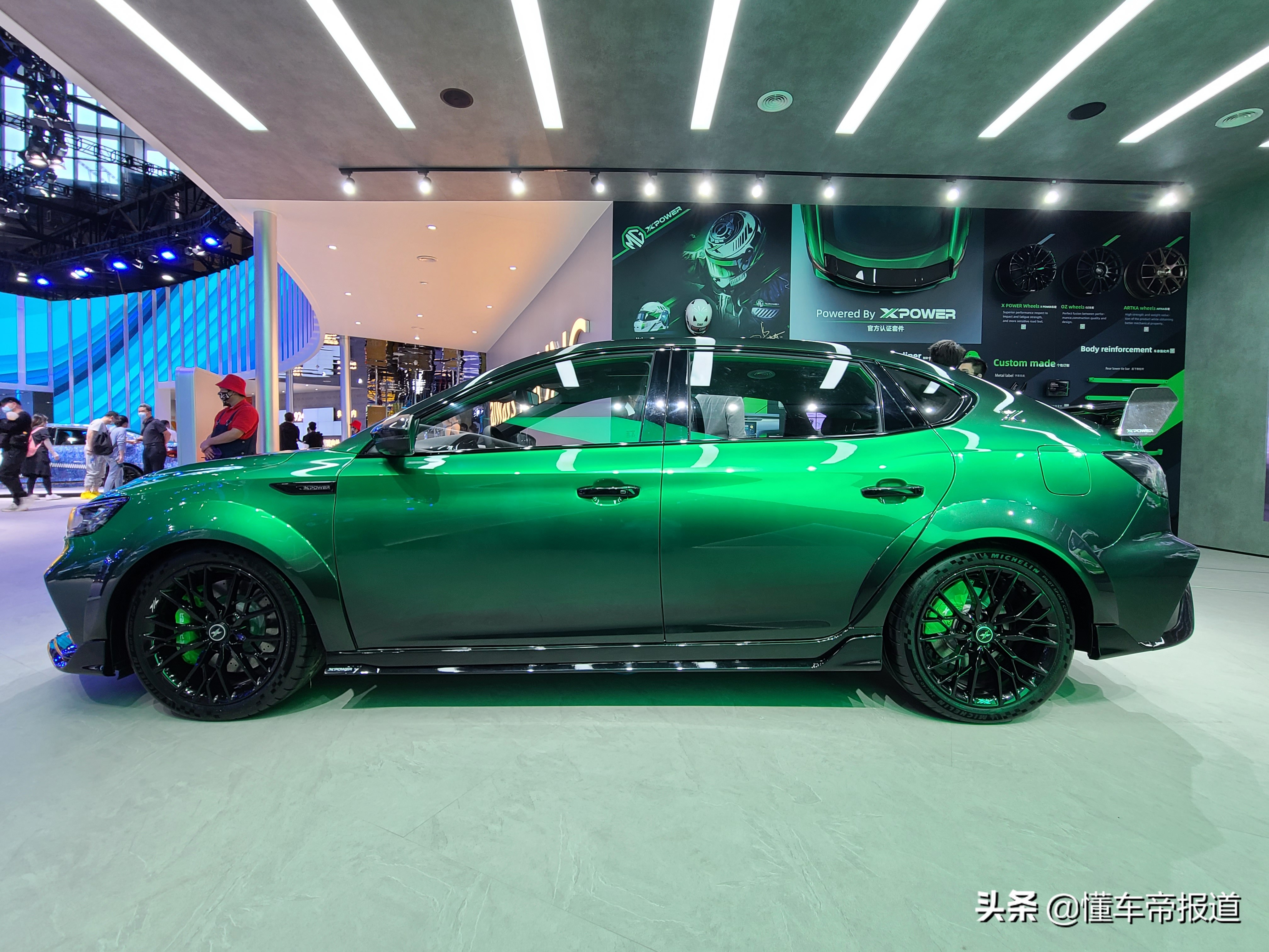 Wide body kit + four exhausts, MG 6 XPOWER modified version of the real ...