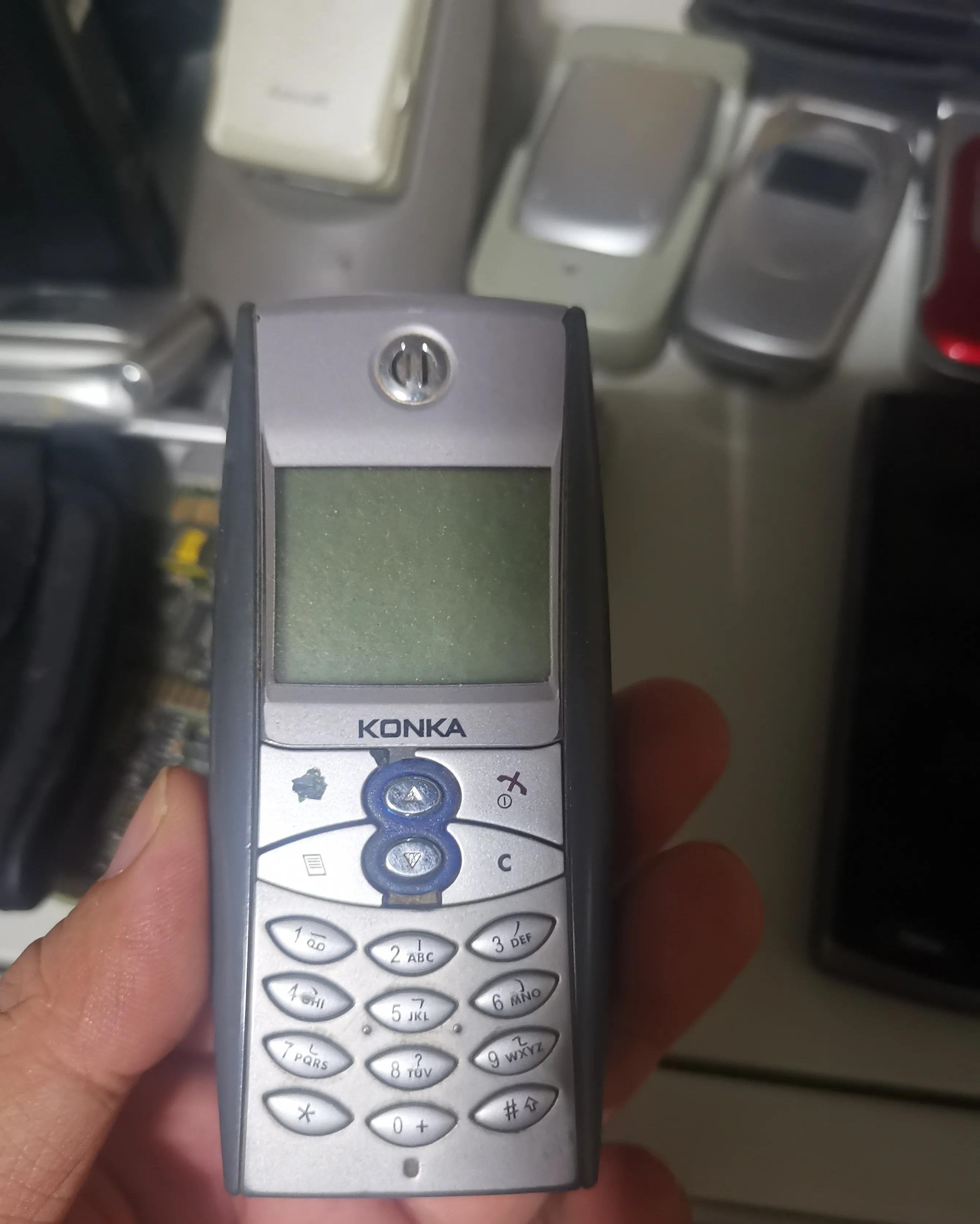 Old goods collection-Konka mobile phone - iNEWS