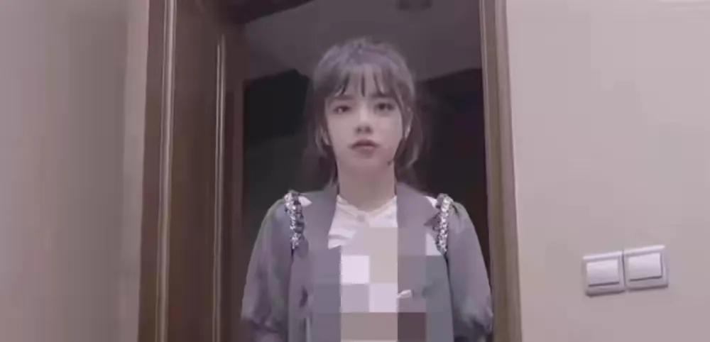 A 19-year-old new goddess "Pan Tiantian" works by Doudou is banned. Is ...