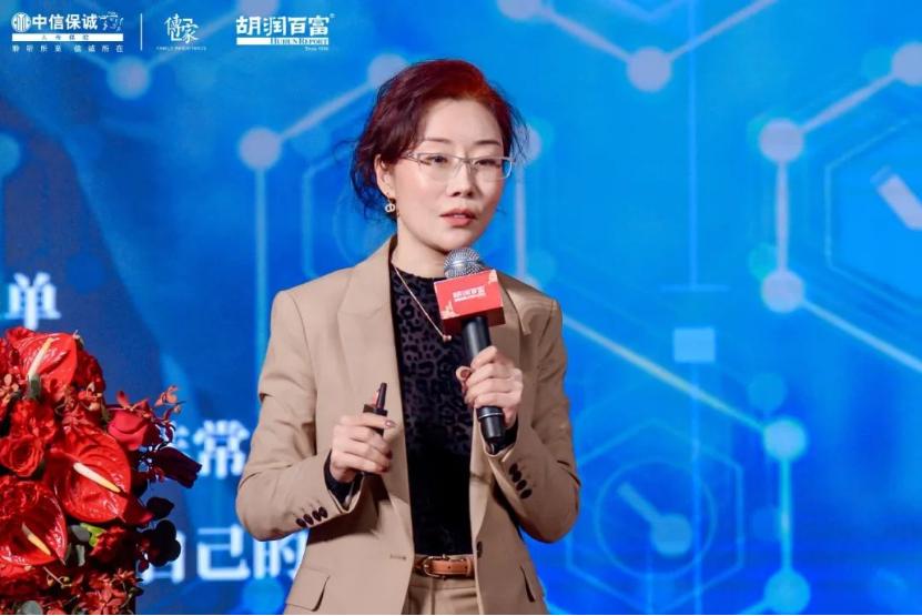 CITIC-Prudential Life "Heirloom" Hurun Report 2021 China High Net Worth ...