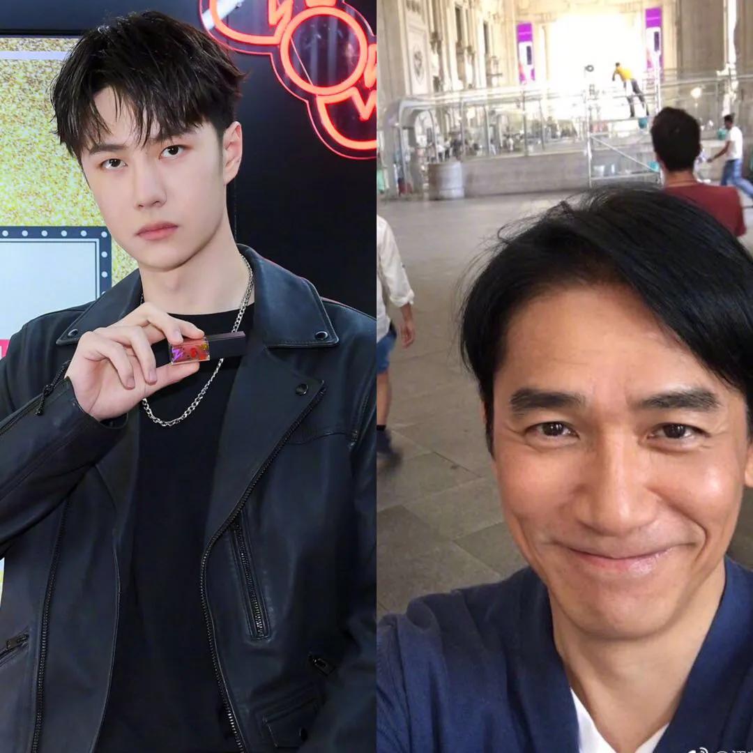 Little gossip, Fan Bingbing, Wang Yibo, Liang Chaowei, Jackie Chan Liu ...