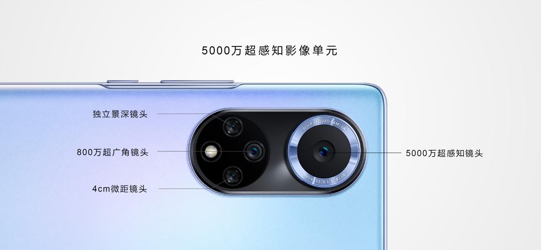 Vlog 一次成片 華為 nova9 系列 HarmonyOS 手機精彩耀現 - 資訊咖