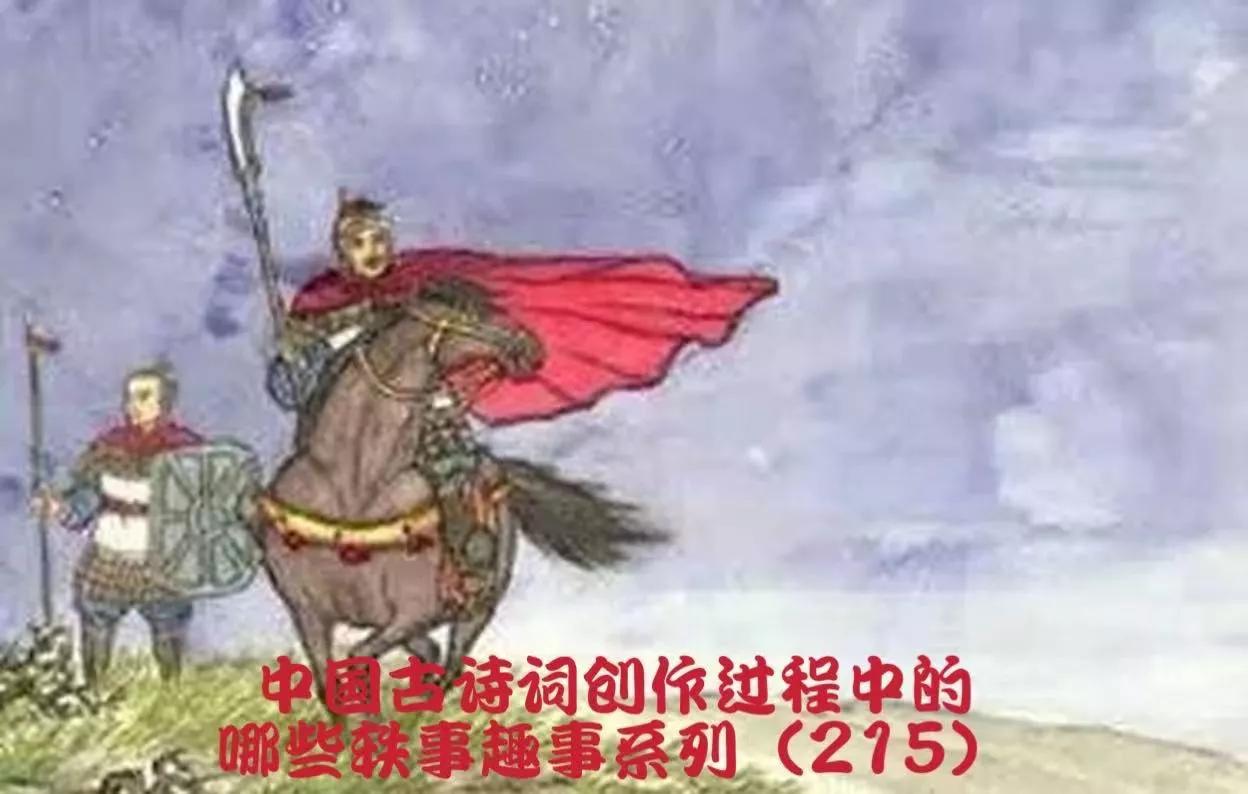 The shortest frontier fortress poem in Tang poems, a frontier fortress ...