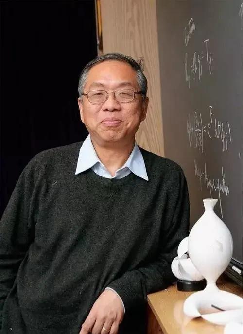 American mathematician Qiu Chengtong: He won the "Nobel Prize" in ...