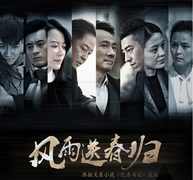 Inferior artists once again pitted the whole group, AI changed faces ...