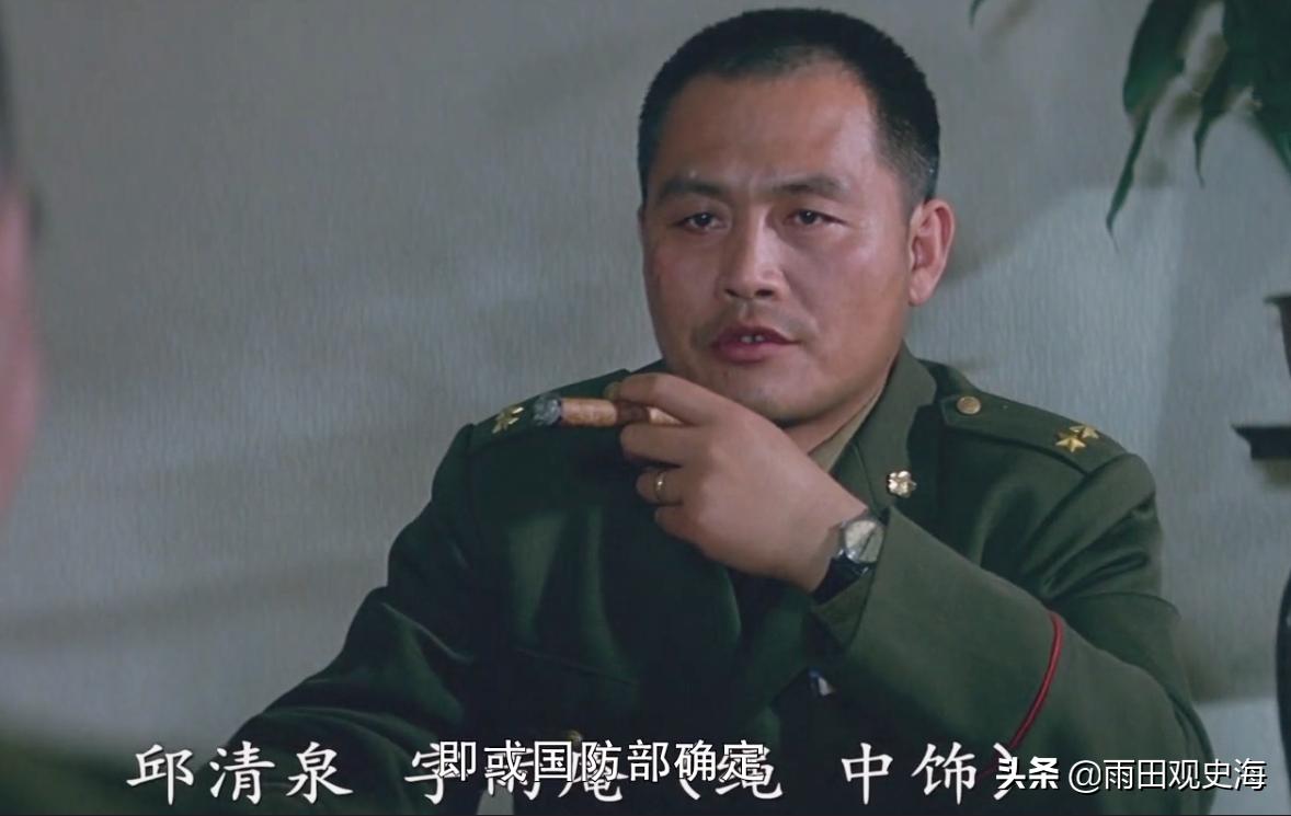 How difficult was the 800,000 national army to manage during the ...