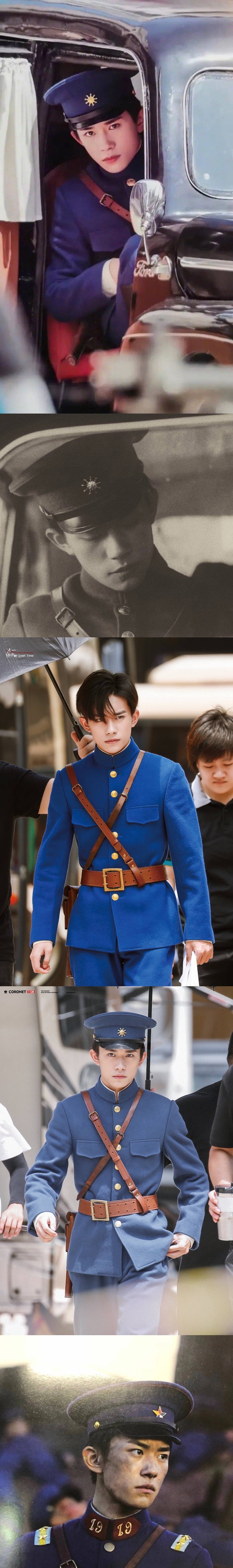 Military ceiling!It's absolutely amazing - iNEWS