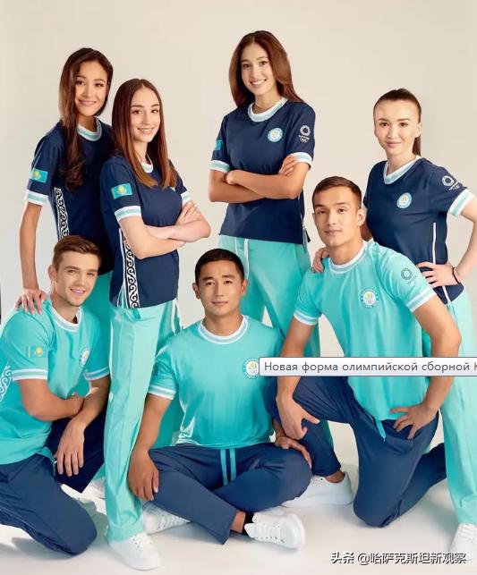 Youthful and beautiful!Kazakhstan's Tokyo Olympic team uniforms ...