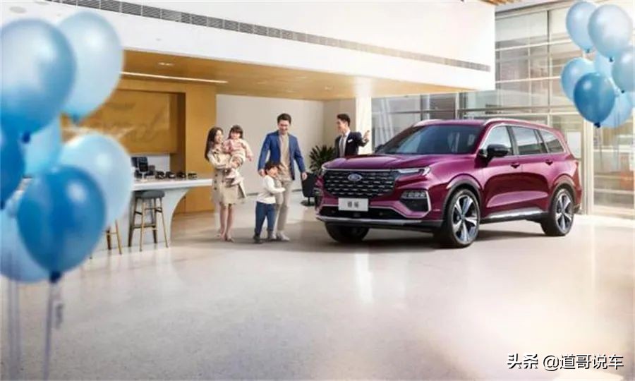 Jiangling Ford passenger car reshapes the "golden body": it is enough ...