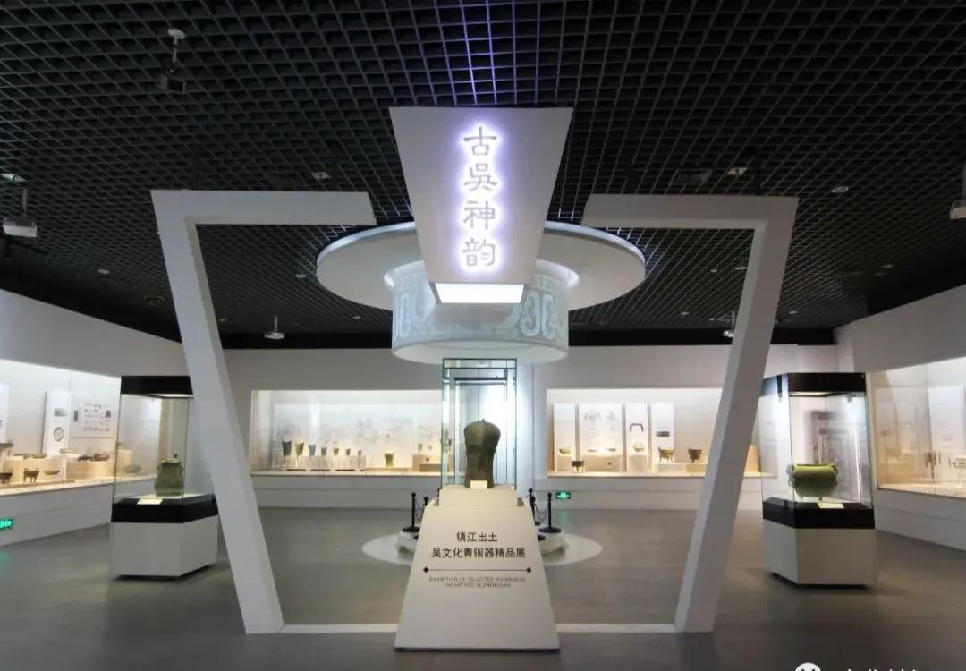 Zhenjiang Museum was awarded the national first-class museum - iNEWS