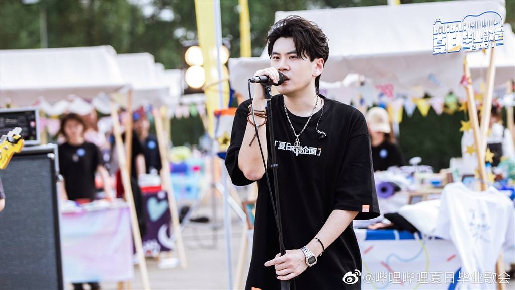 Pu Shu Zhoushen Wang Yuan Xu Song sings youth, this summer song will be ...