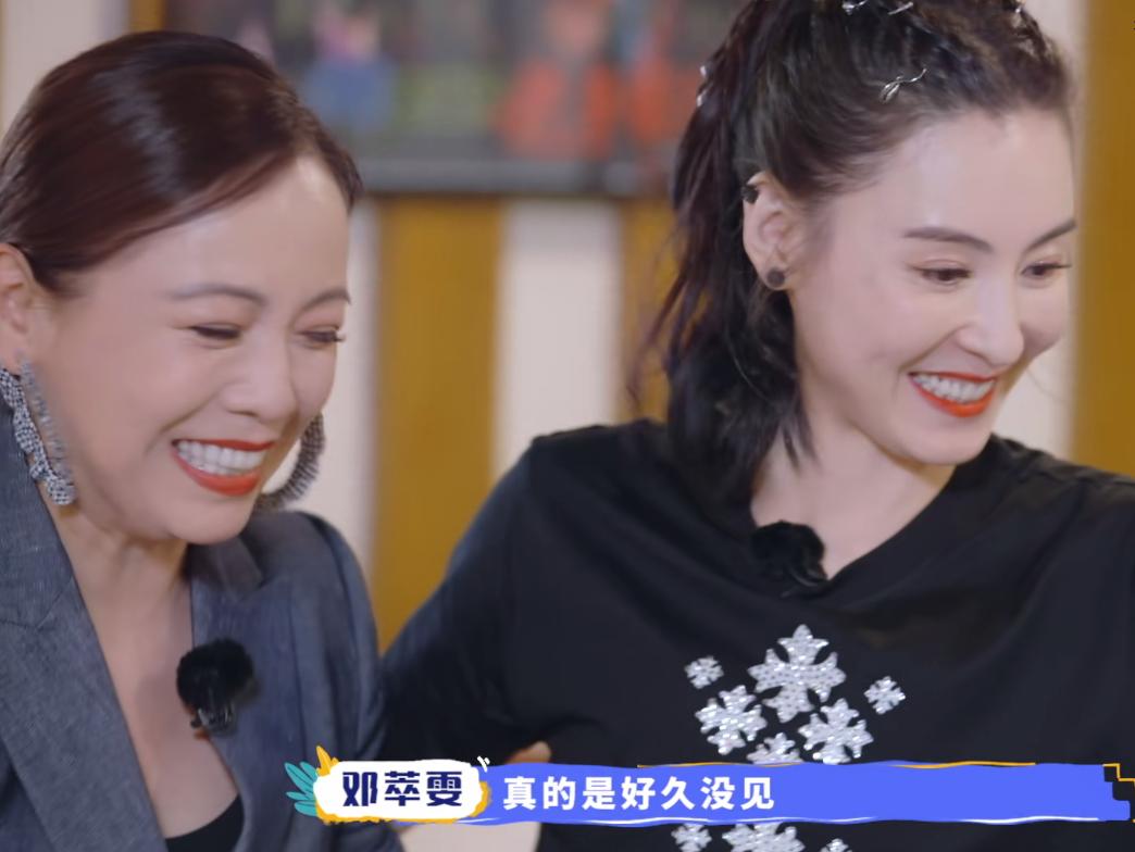 Cecilia Cheung and Nicholas Tse's marriage, with emotion: Men should ...