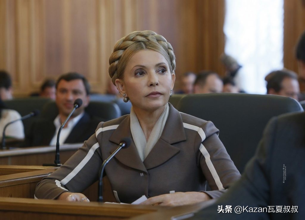 She was once the most beautiful prime minister of Ukraine, from an ...