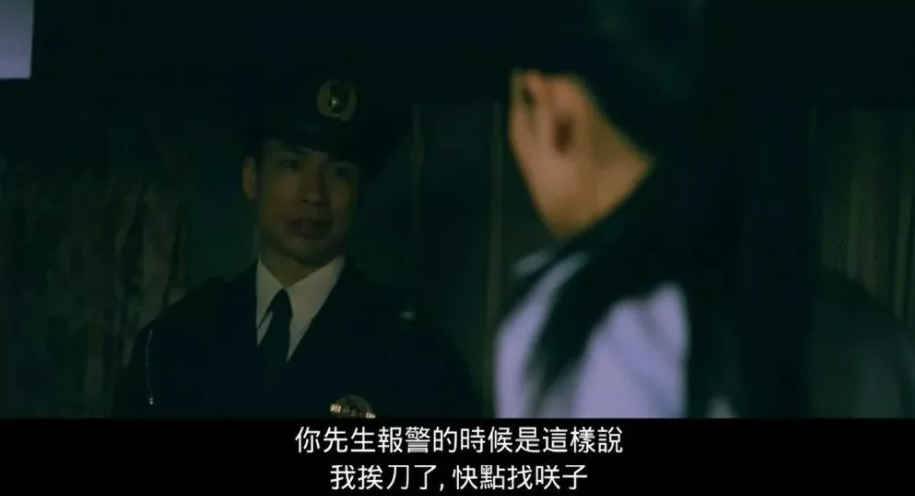 Teacher Cang's transformation is a late-night drama, but it is amazing ...