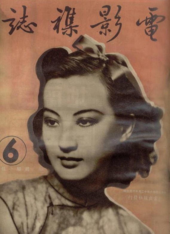 Golden Voice Zhou Xuan: Two times abducted and betrayed by her husband ...